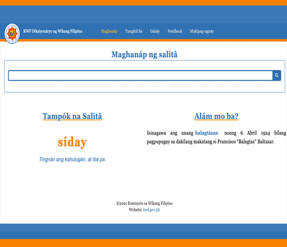 CNU – Learning Resource Center