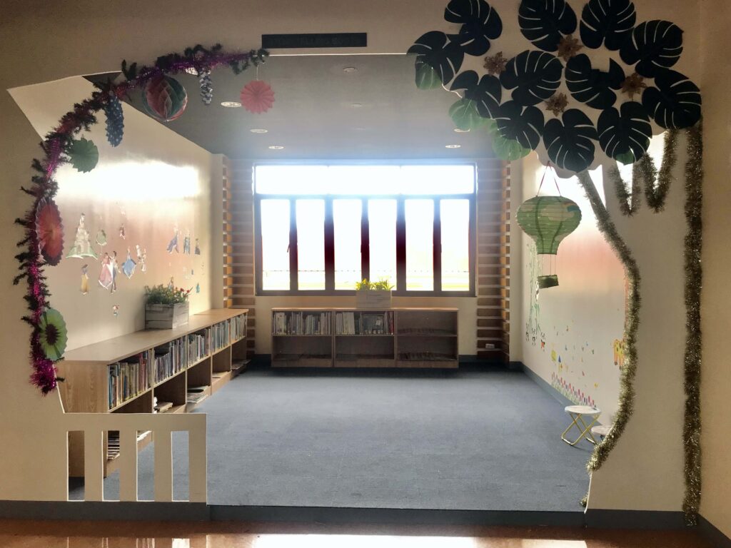 Section of the Library – Cebu Normal University