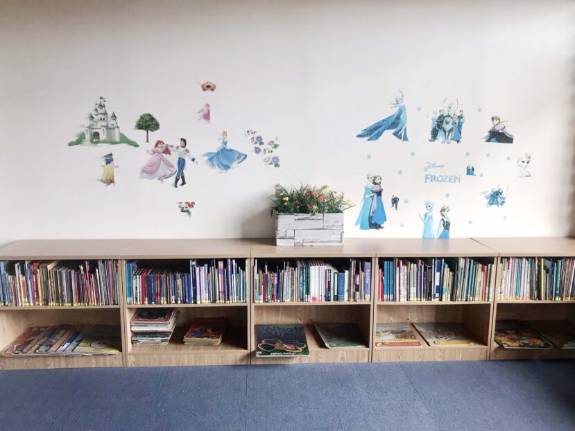 Section of the Library – Cebu Normal University