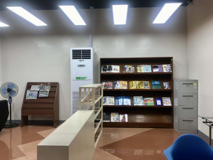 Section of the Library – Cebu Normal University
